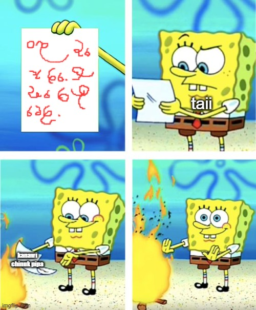 Chinook Meme Review #4 – The Kaltash Wawa