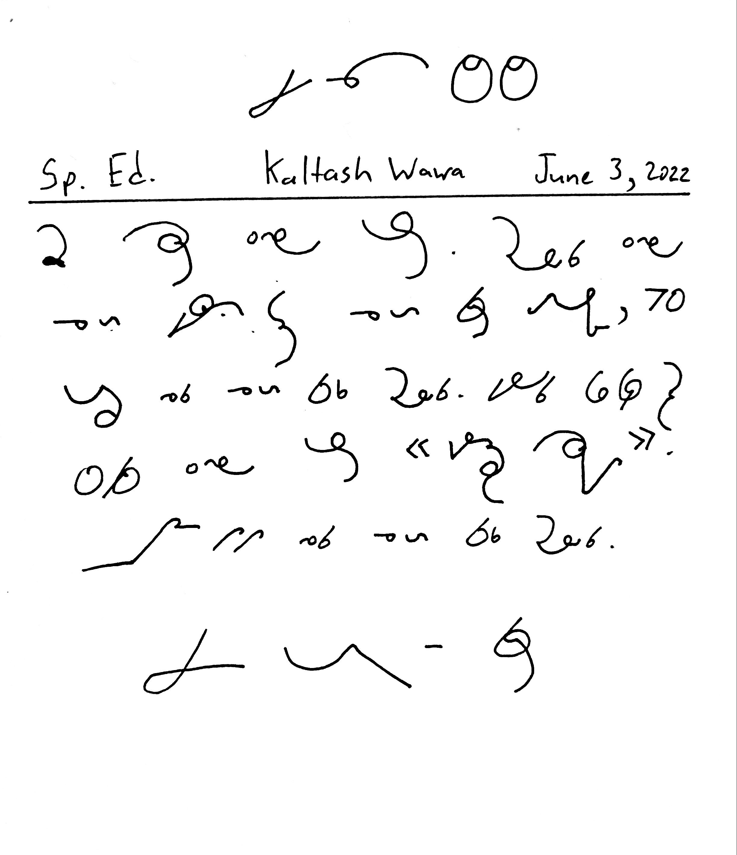 Kaltash Wawa Special Edition: god siv t kwin – The Kaltash Wawa